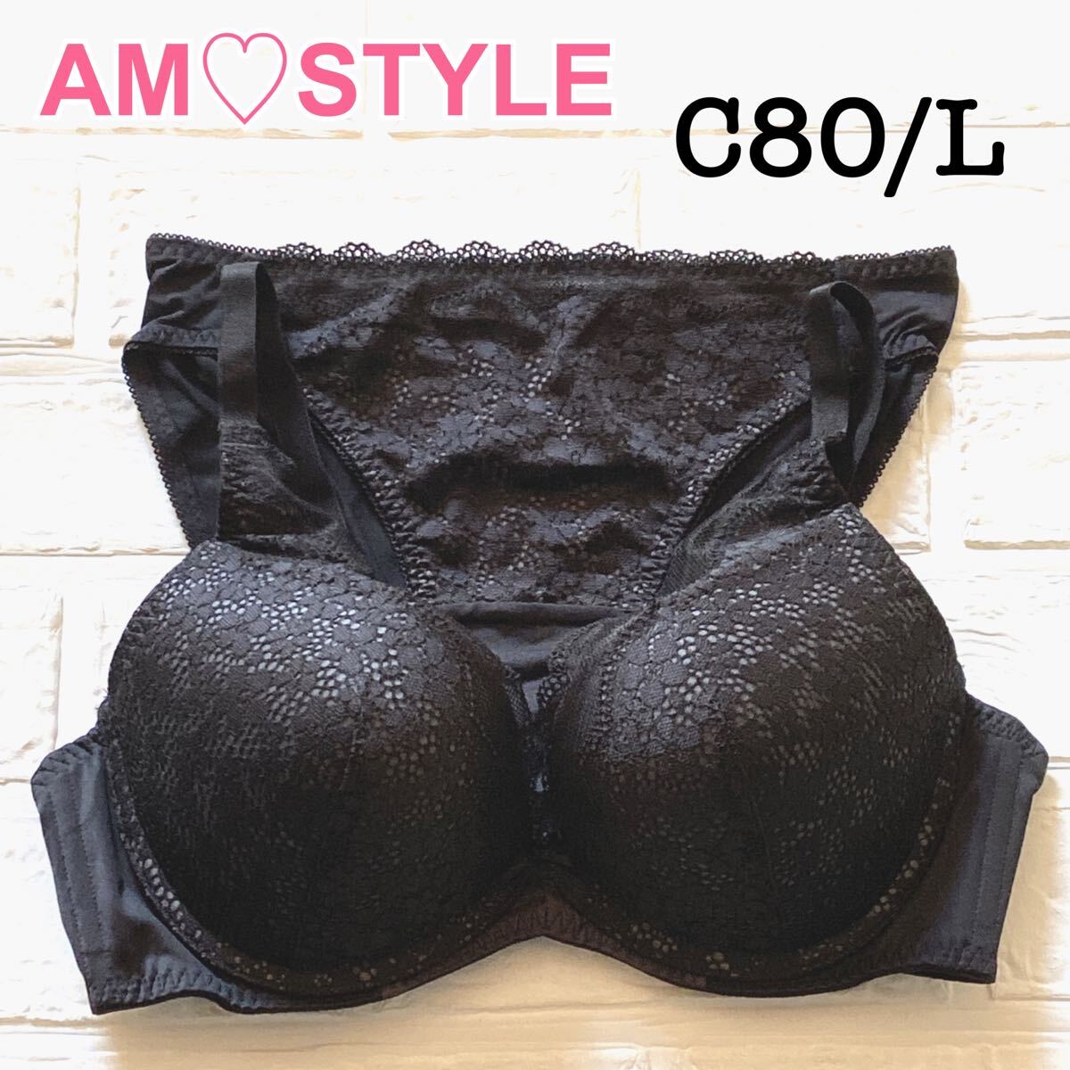 Yahoo!オークション - C80/L トリンプ 夢みるブラDeepV ブラ＆ショーツ...