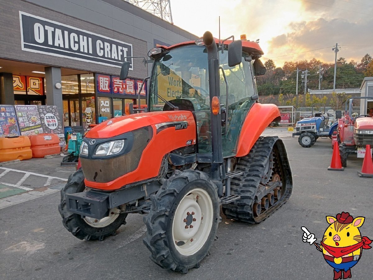 Yahoo!オークション - 【三重県桑名市】クボタ トラクター MR70-PC 283...