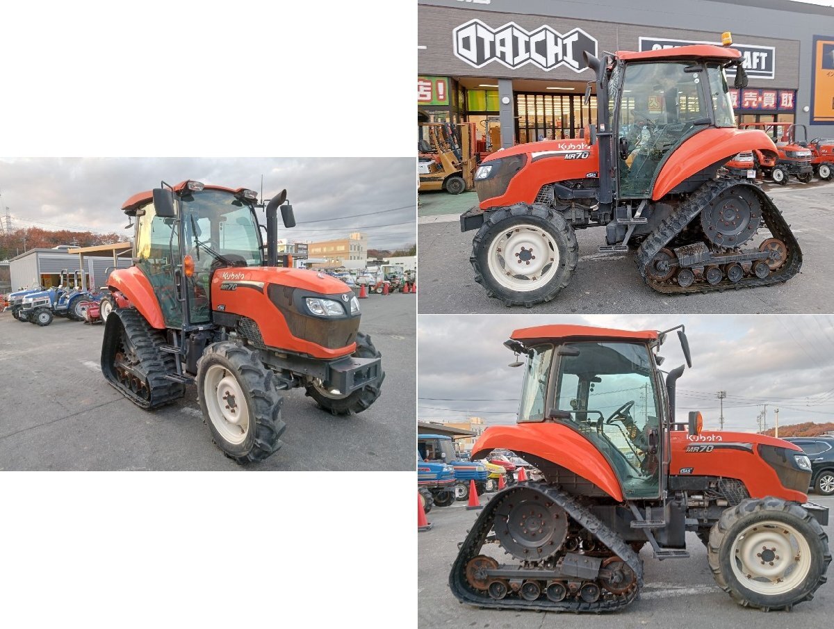 Yahoo!オークション - 【三重県桑名市】クボタ トラクター MR70-PC 283...