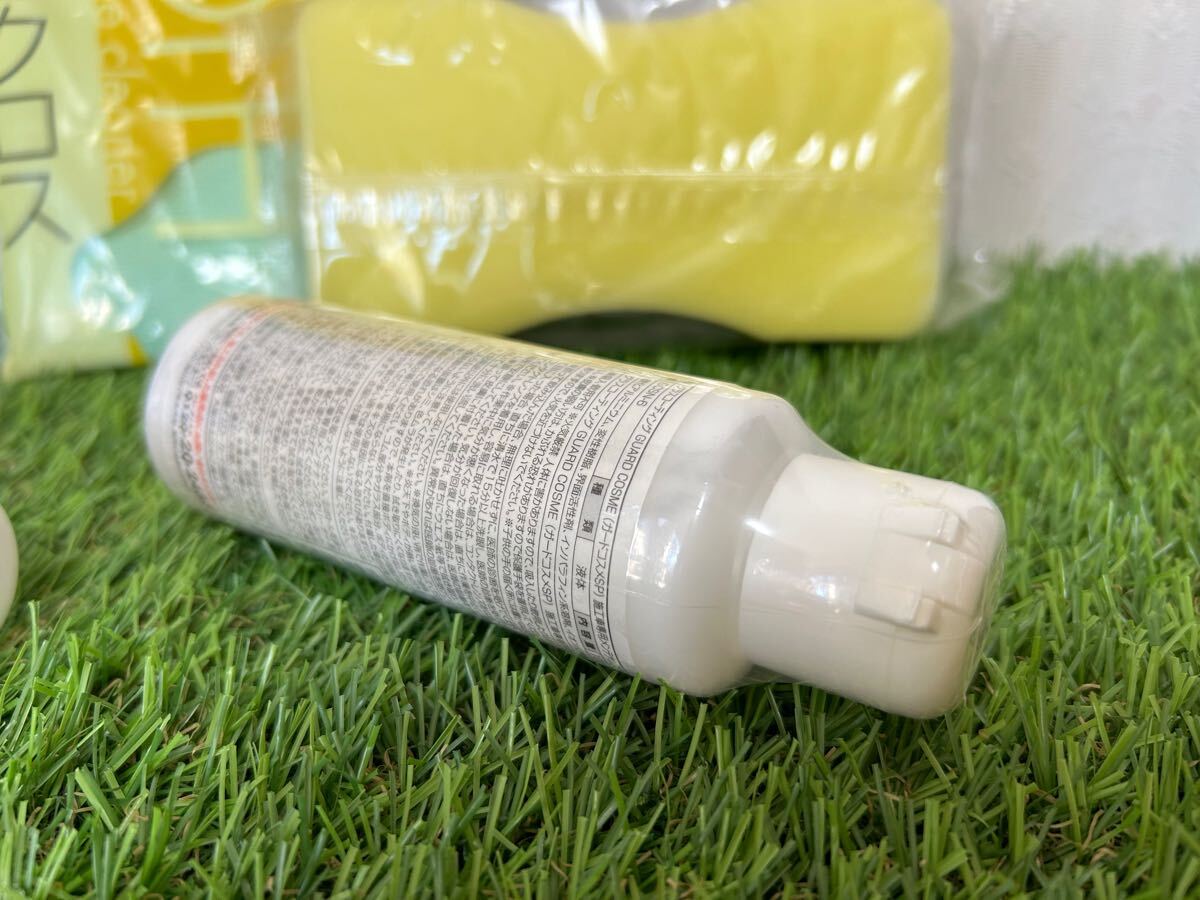 Yahoo!オークション - グラスコーティング ガードコスメSP施工車専用 ...