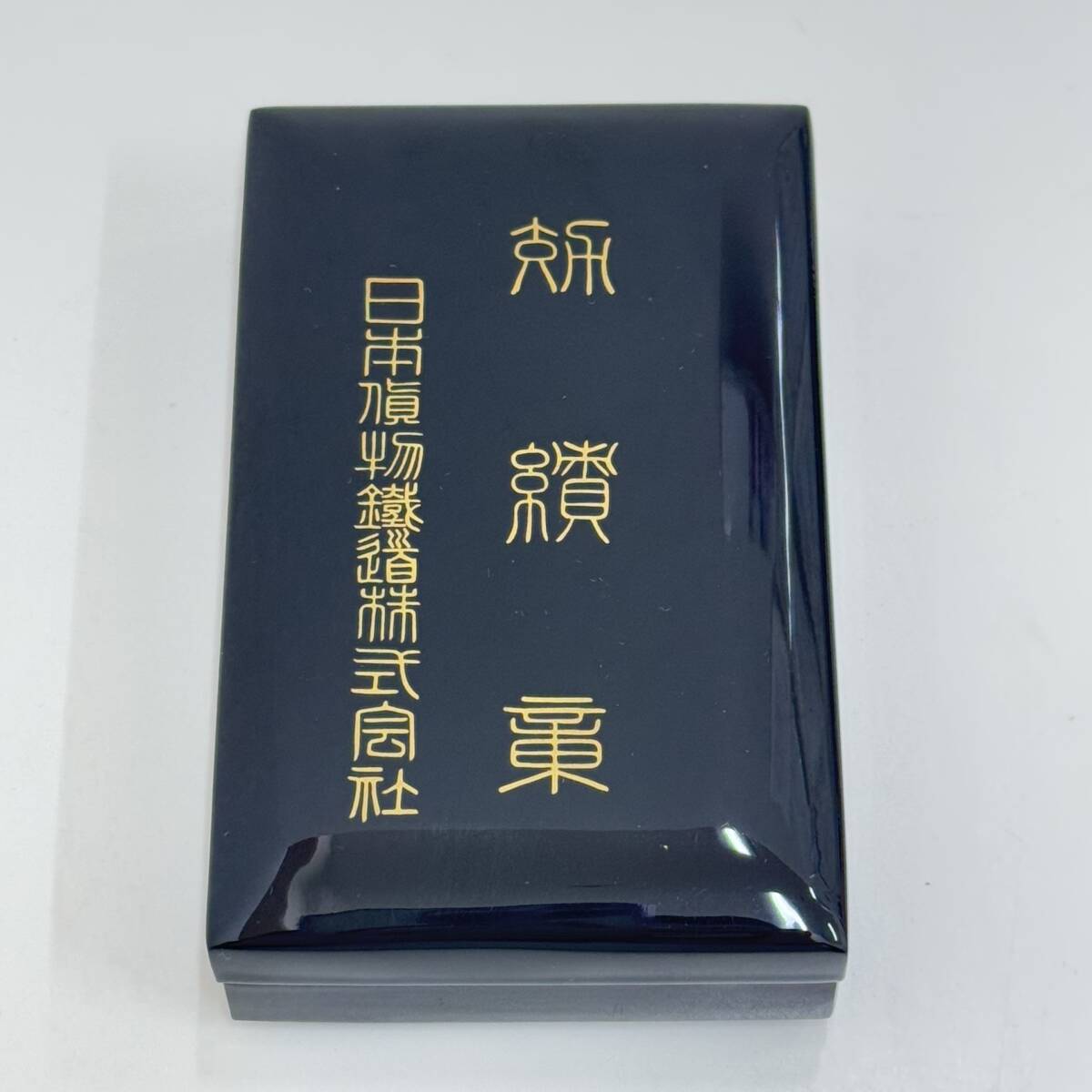 2881 純銀刻印 日本貨物鉄道株式会社 功績章 功労章 旧国鉄 記章 徽章 勲章 バッチ コレクション 現状品(その他)｜売買されたオークション情報、yahooの商品情報をアーカイブ公開 ...