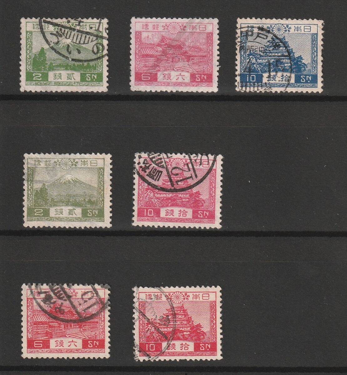 Yahoo!オークション - （3551）風景切手 7種完 使用済