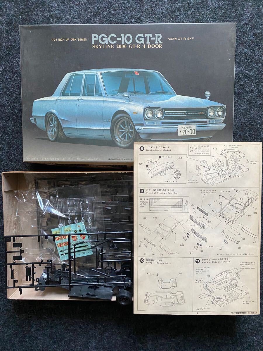 Yahoo!オークション - フジミ 1/24 ニッサン スカイライン PGC-10 GT-R...