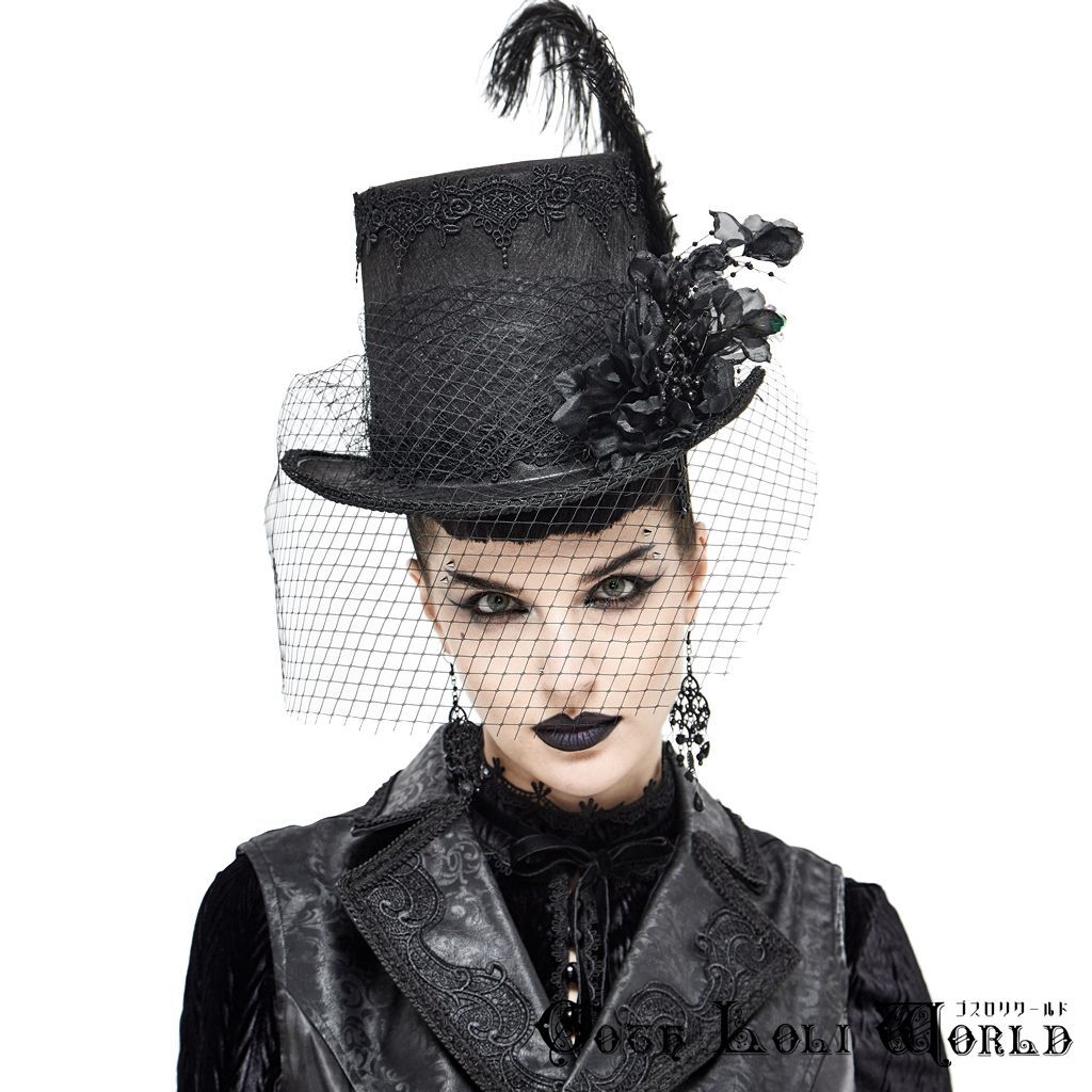 Yahoo!オークション - AS082-XS-M ゴスロリ メッシュベール付 ゴージャ...