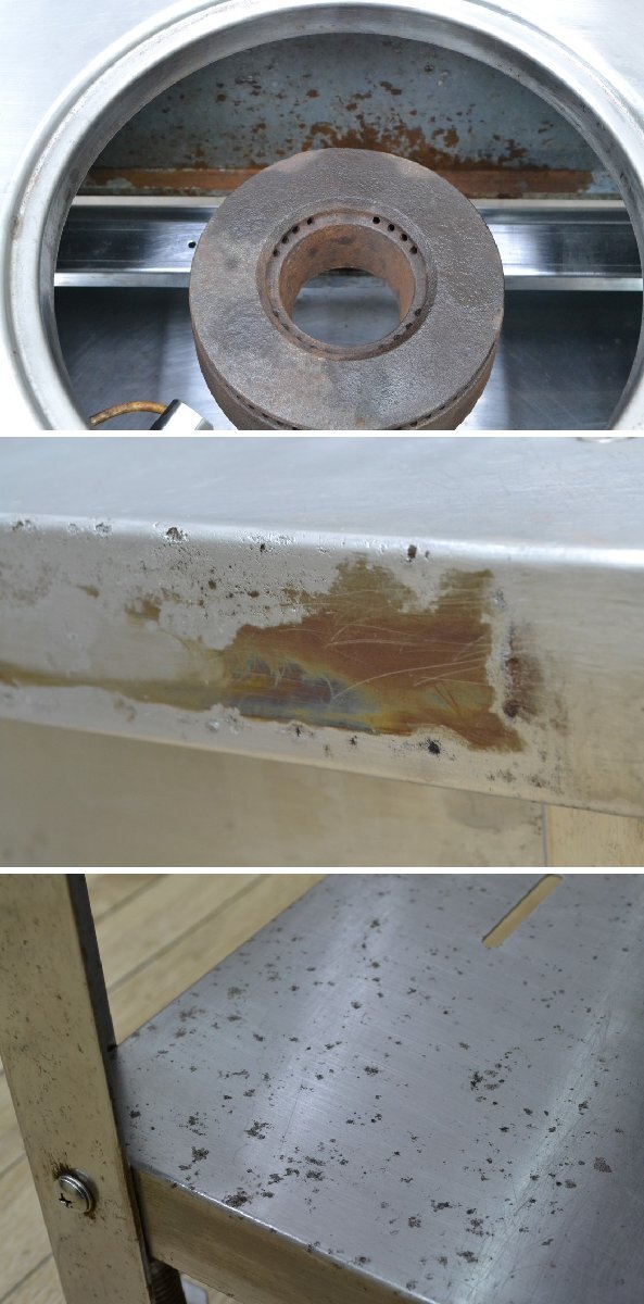 Yahoo!オークション - W929 maruzen マルゼン 3口ガステーブル MGT-09...