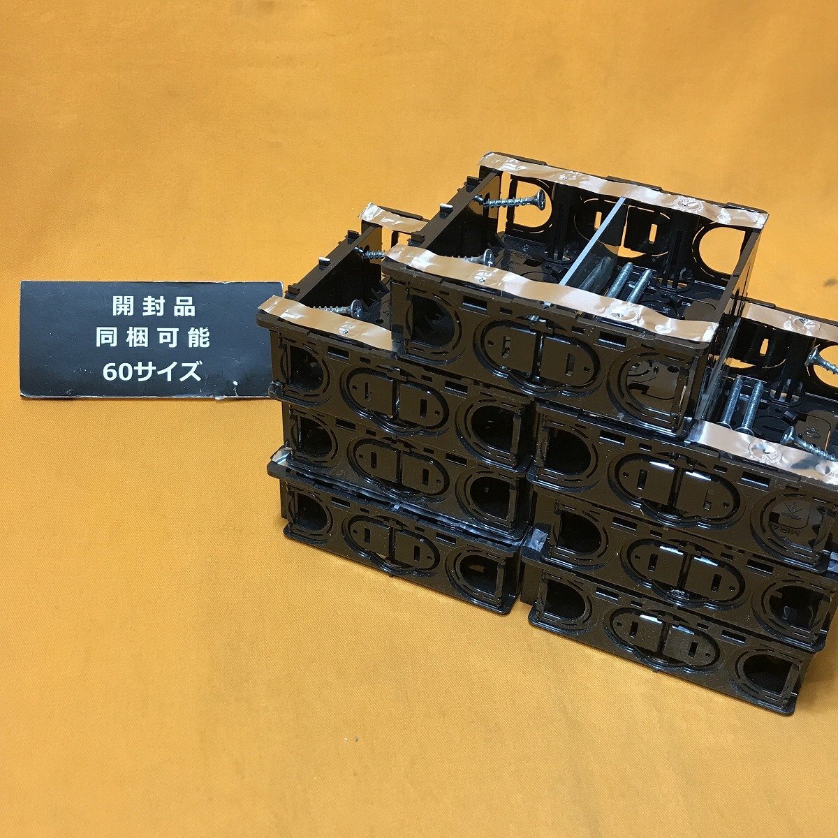 Yahoo!オークション - スライドボックス (7個セット) 未来工業 SBW 2ヶ...