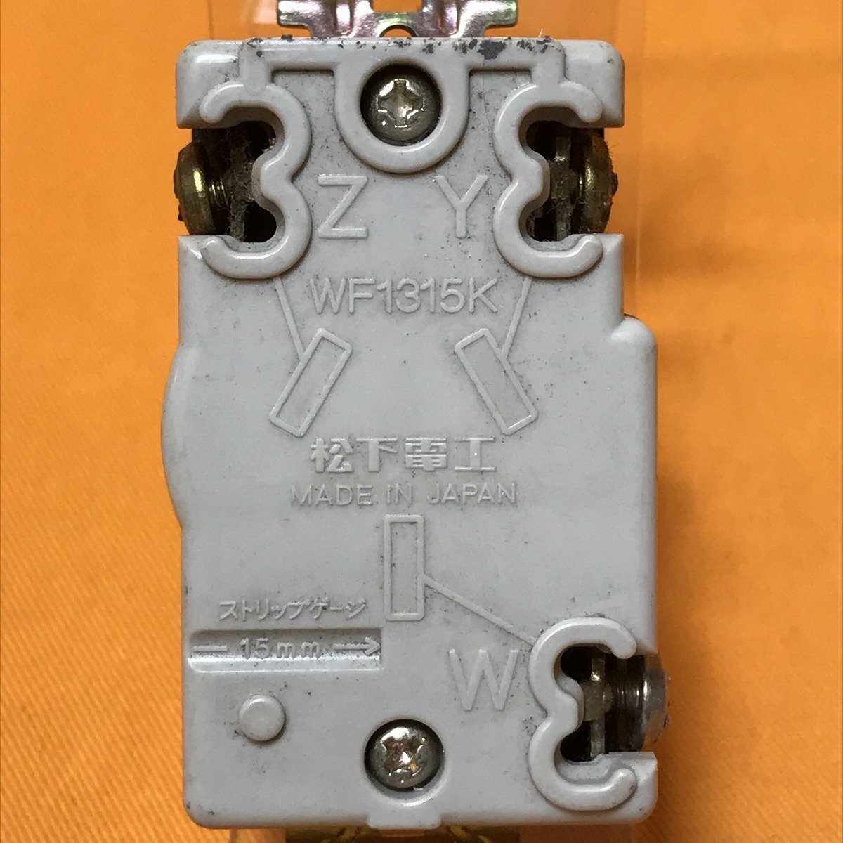 Yahoo!オークション - 埋込コンセント ナショナル WF1315K サテイゴー