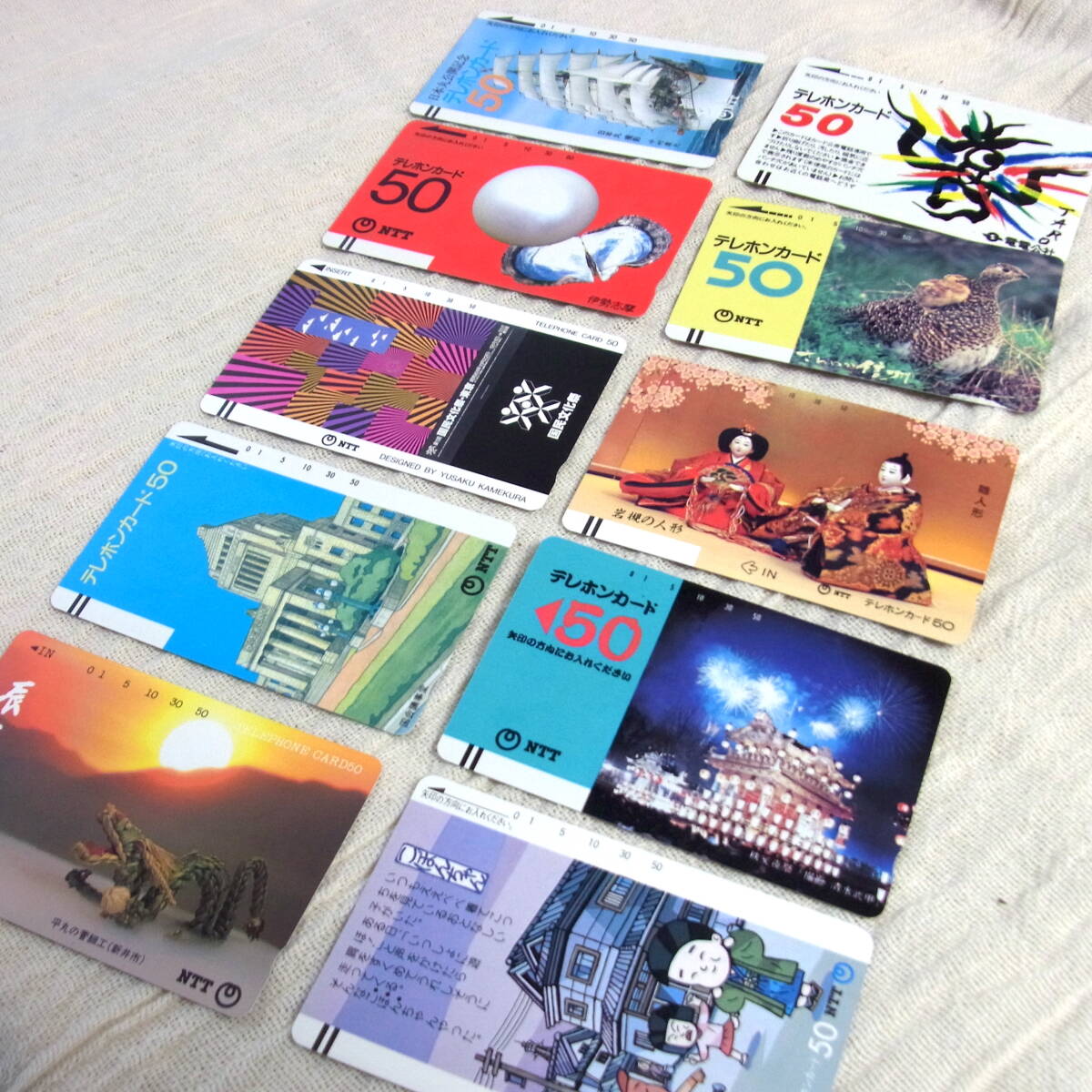 Yahoo!オークション - 未使用テレカ【色々セット】NTT／50度×10枚／テ...