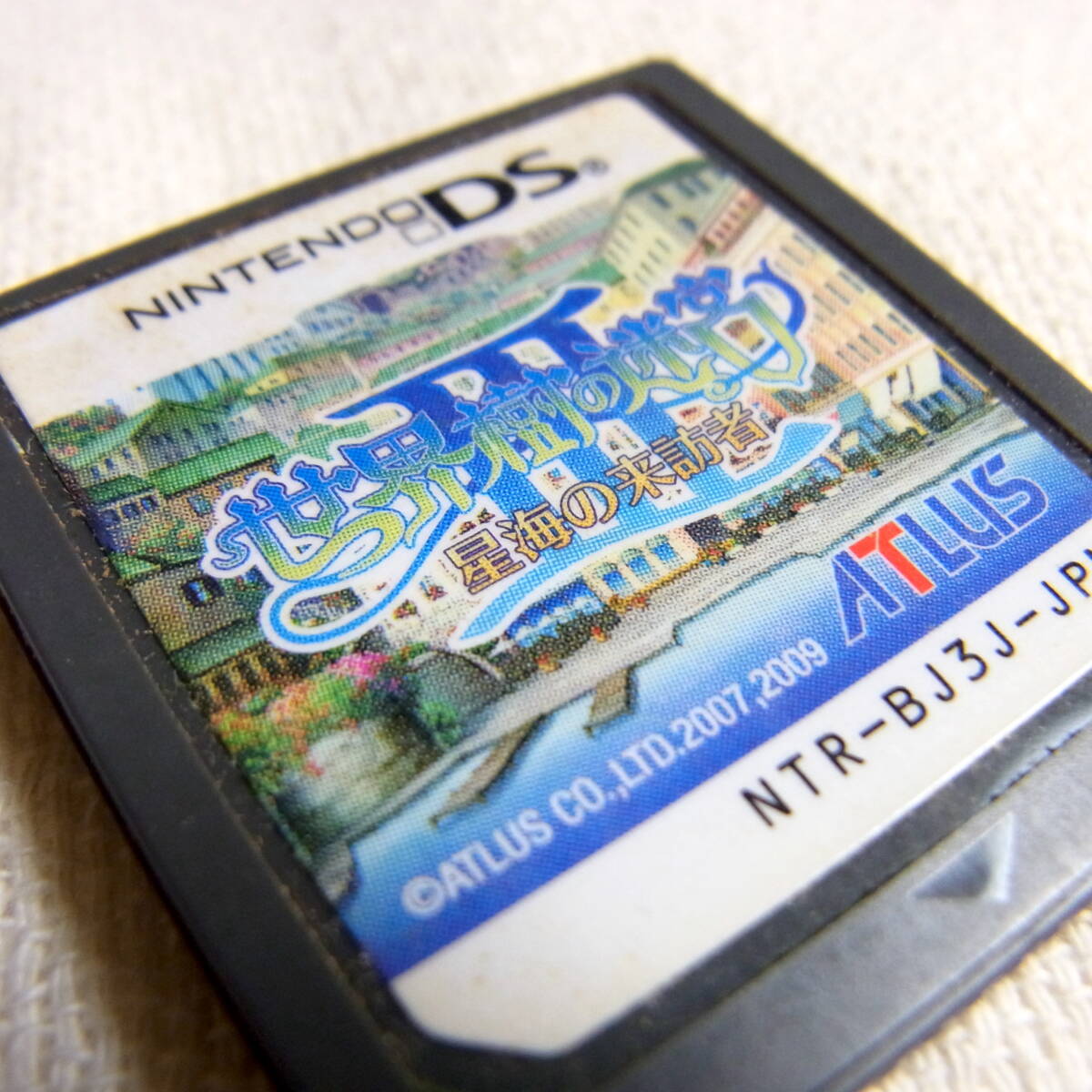 ニンテンドーDS 世界樹の迷宮Ⅲ 星海の来訪者 ATLUS／ み／3(ロールプレイング)｜売買されたオークション情報、yahooの商品情報をアーカイブ公開 - オークファン（aucfan.com）