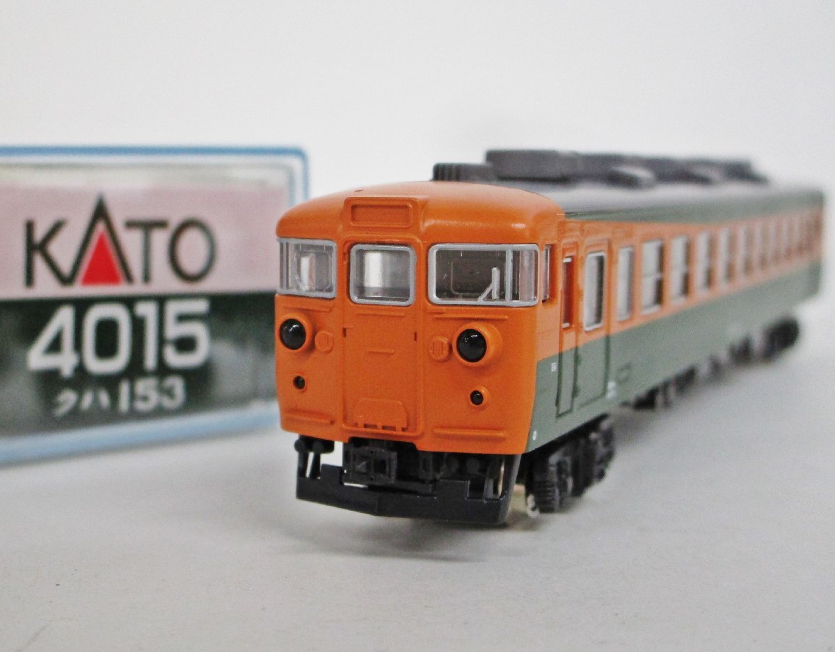 Yahoo!オークション - KATO 4015 クハ153-530【B】agn112221