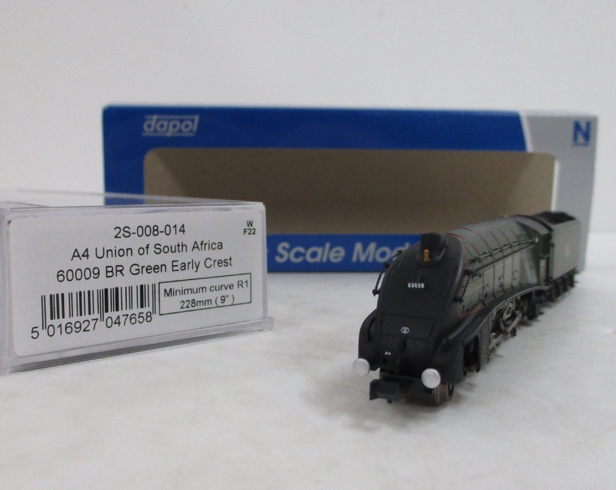 dapol 2S-008-014 A4 Union of South Africa 60009 BR Green Early Crest A oan121022(外国車輌)｜売買された ...
