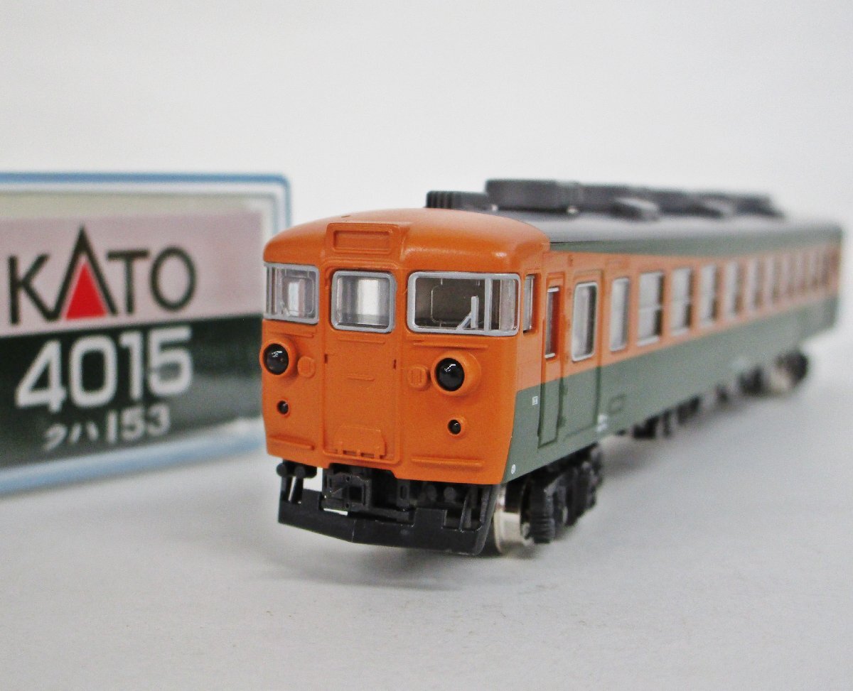 Yahoo!オークション - KATO 4015 クハ153-530【C】agn112215