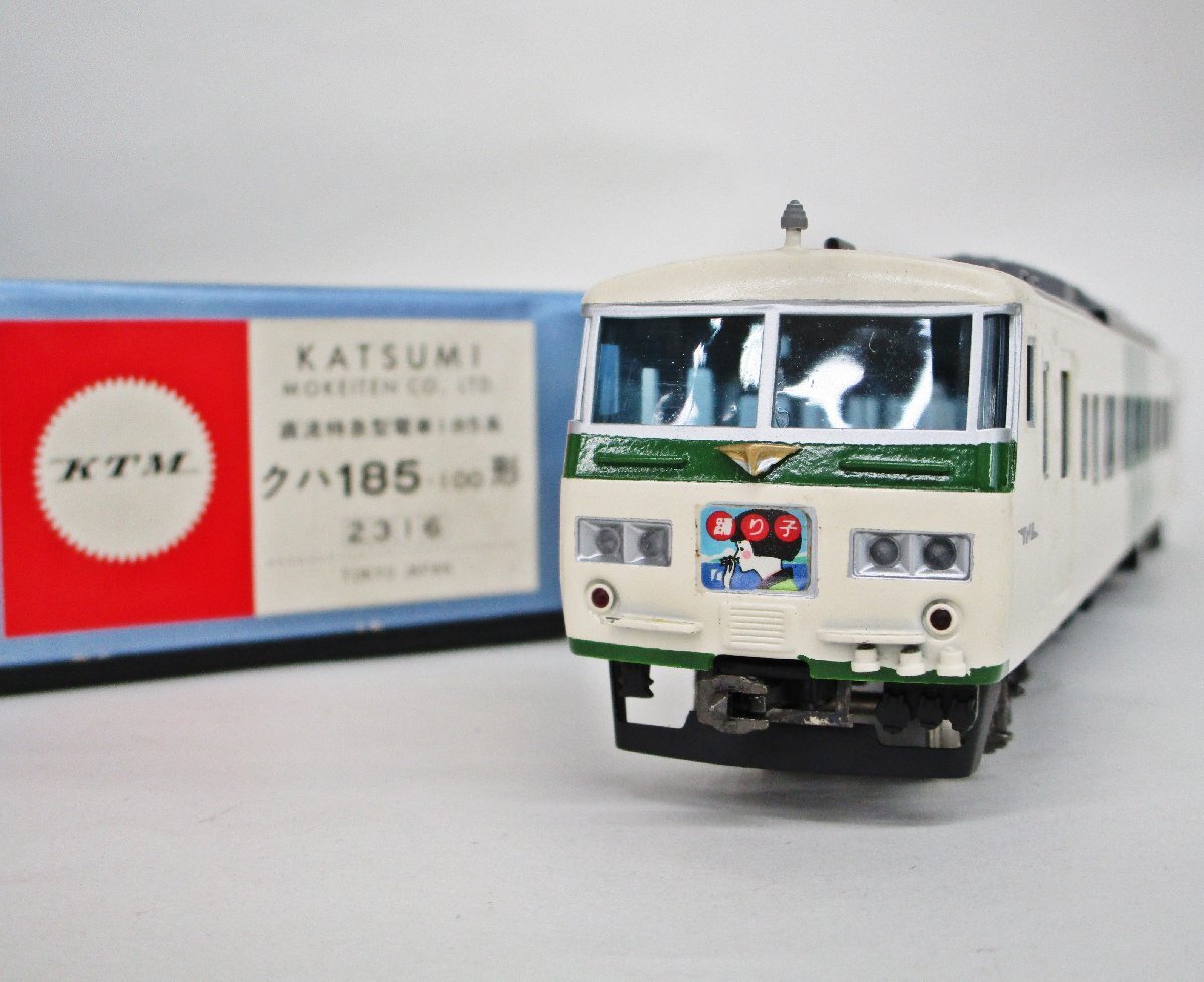 Yahoo!オークション - カツミ 2316 クハ185-100形【ジャンク】jsh12170...