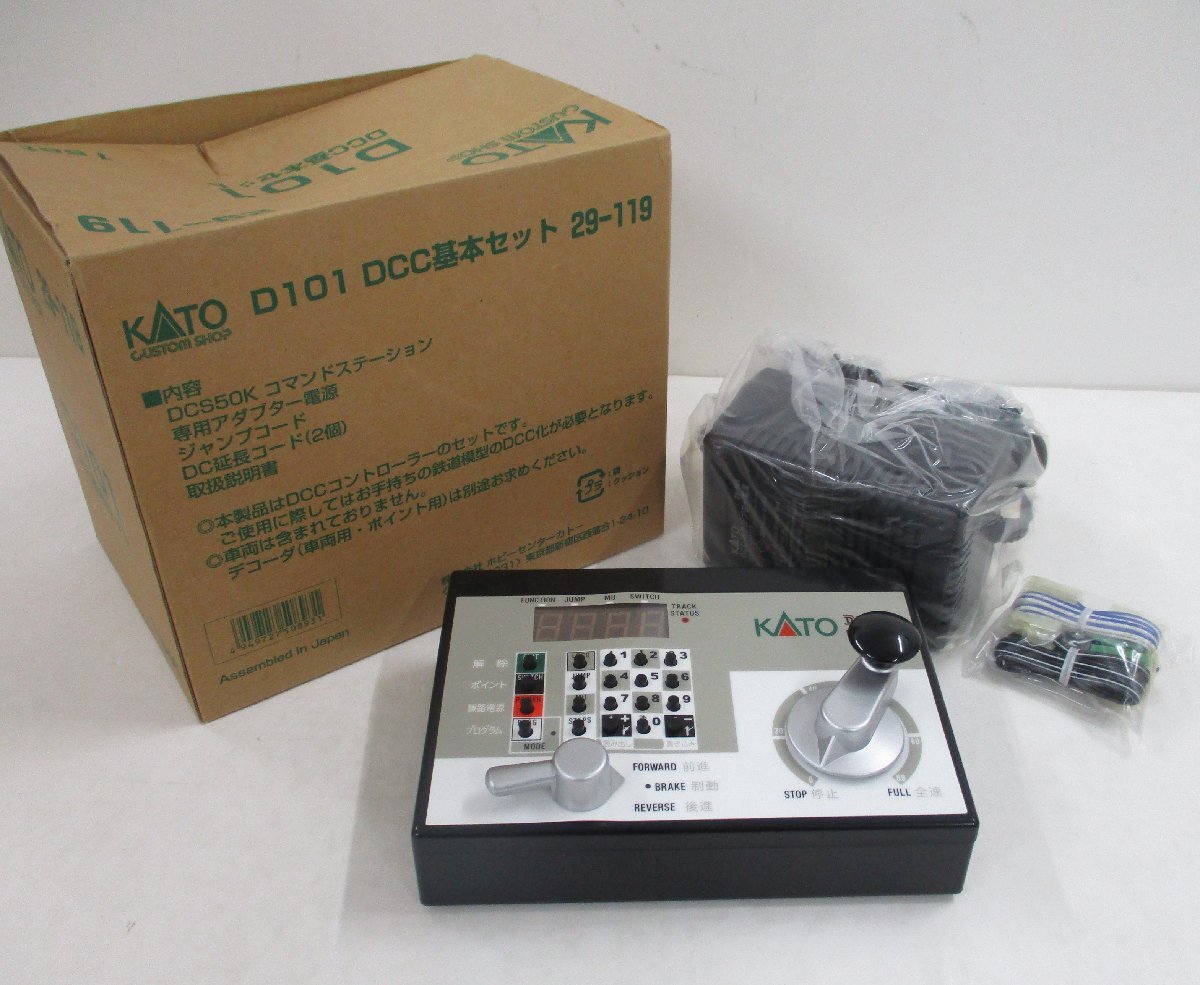 Yahoo!オークション - KATO DCC基本セット 29-119 D101【ジャンク】mtn...