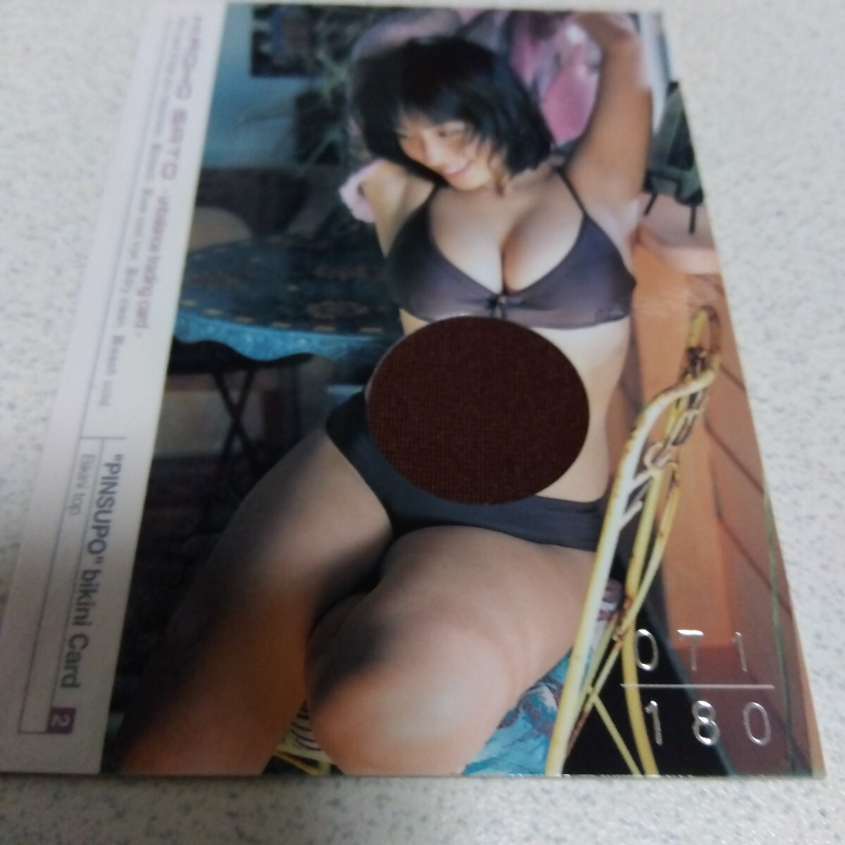 Yahoo!オークション - 佐藤寛子 ピンスポ水着カード 071/180