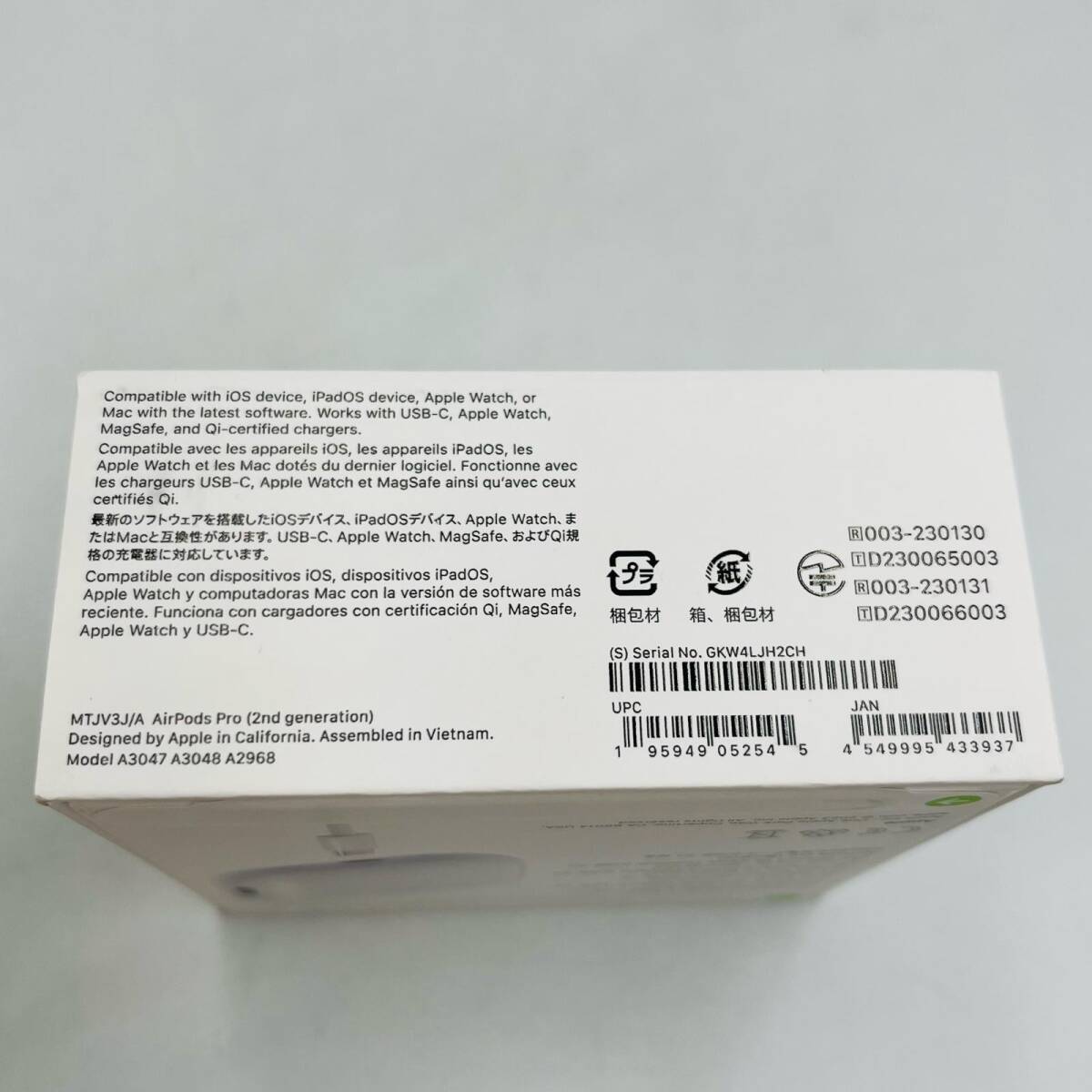 Yahoo!オークション - C542 新品未開封 Apple AirPods Pro 第2世代 イ...