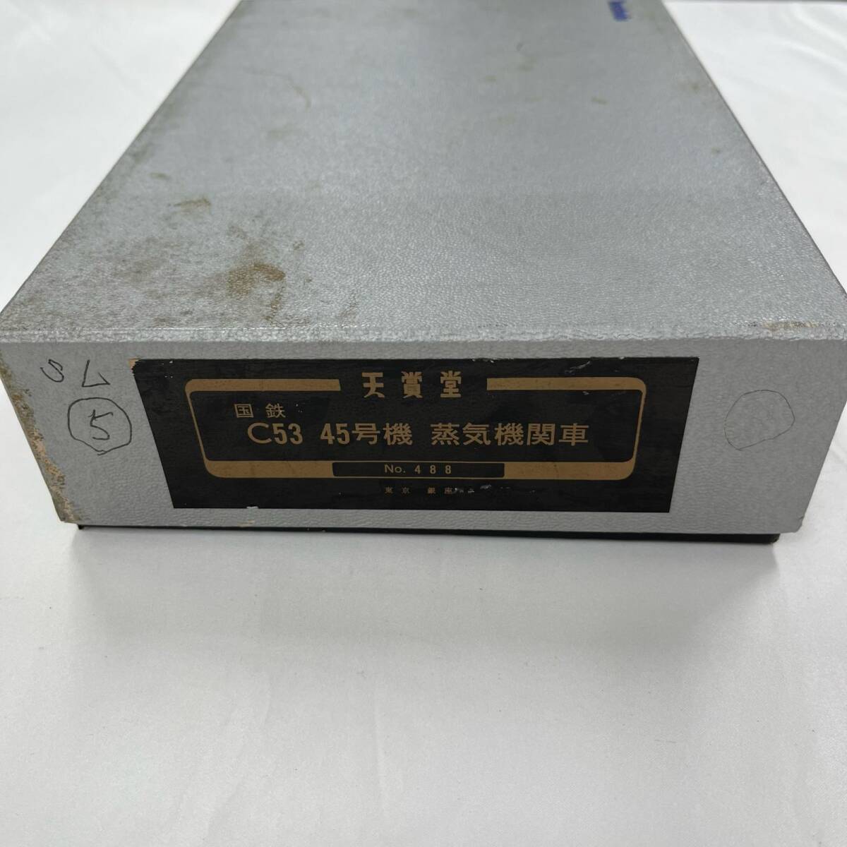 Yahoo!オークション - B1482 鉄道模型 天賞堂 国鉄 C53 45号機 蒸気機...