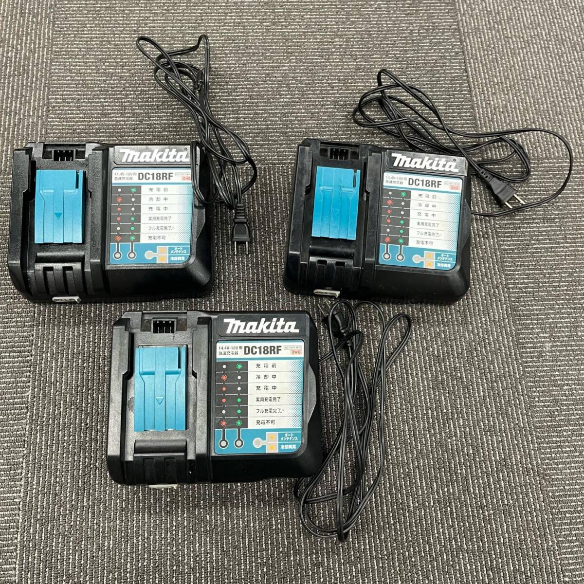 Yahoo!オークション - J751 マキタ makita 急速充電器3点 まとめ商品 D...