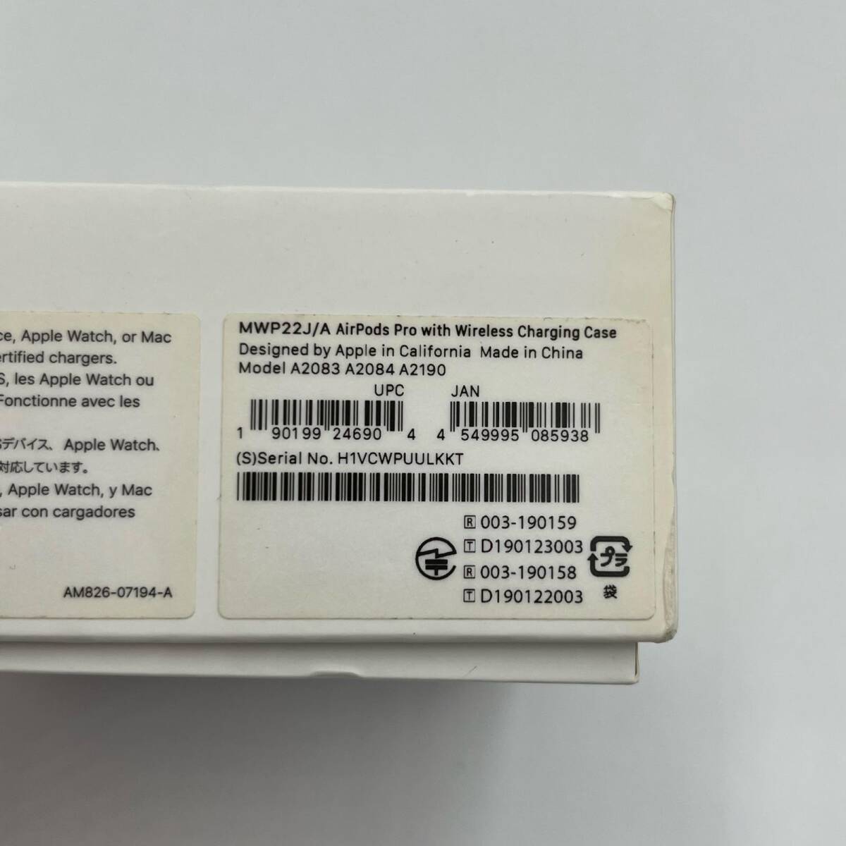 Yahoo!オークション - C557 Apple AirPods Pro ワイヤレスイヤホン オ...