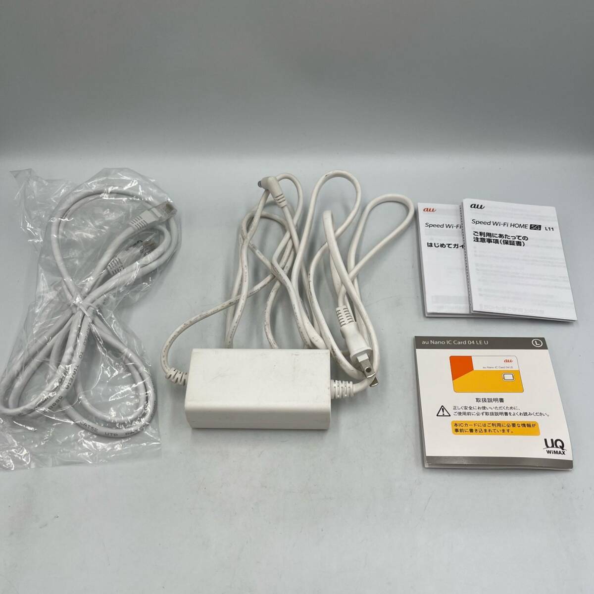 Yahoo!オークション - C616 Speed Wi-Fi HOME 5G L11 ZTE Corporation ...