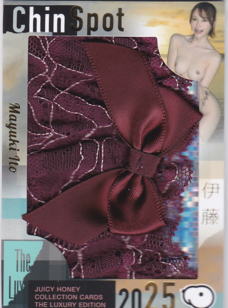 日本代購代標第一品牌【樂淘letao】－パンティー部分 JH ジューシーハニー LUXURY EDITION 2025 伊藤舞雪 1of1 珍スポットカード CHIN SPOT 下着 ...