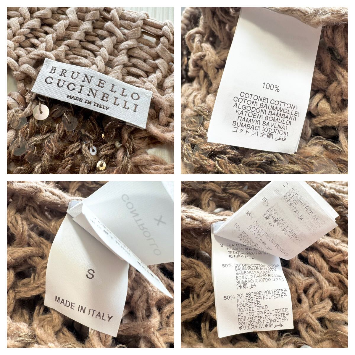 Yahoo!オークション - O39 極美品 20SS 極上オペラセーター ブルネロク...