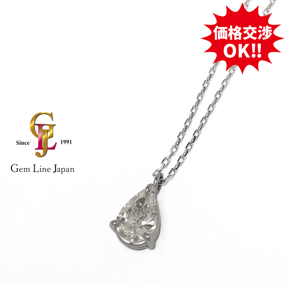 Yahoo!オークション - ペアシェイプ ダイヤモンド 0.69ct プラチナ ネ...