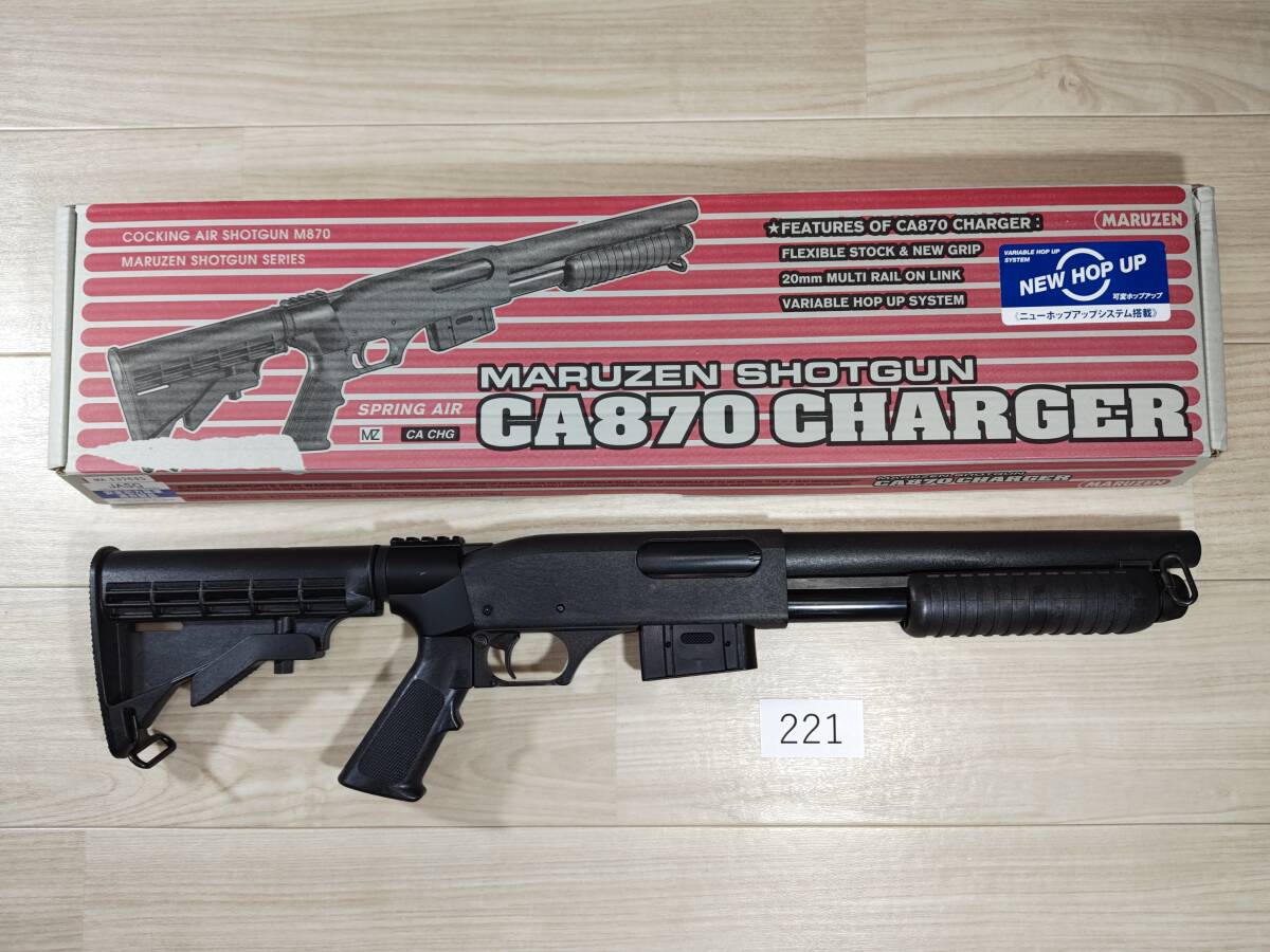 Yahoo!オークション - マルゼンCA870 チャージャー エアショットガン N...