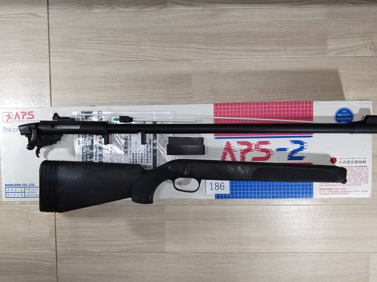 マルゼンAPS-2 OR №186(パーツ)｜売買されたオークション情報、yahooの商品情報をアーカイブ公開 - オークファン（aucfan.com）