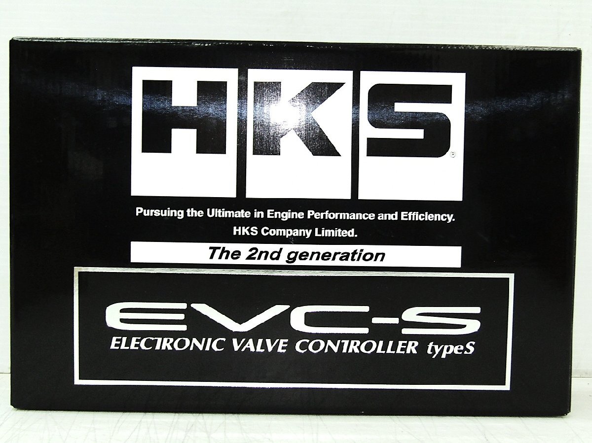 Yahoo!オークション - (51) 新品 在庫有 即納 HKS 45003-AK015 EVC-S2 ...