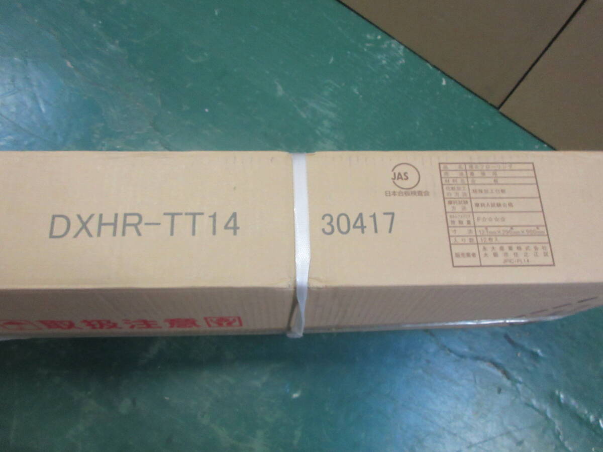 Yahoo!オークション - NA0629153 未使用品 永大 複合フローリング DXHR...