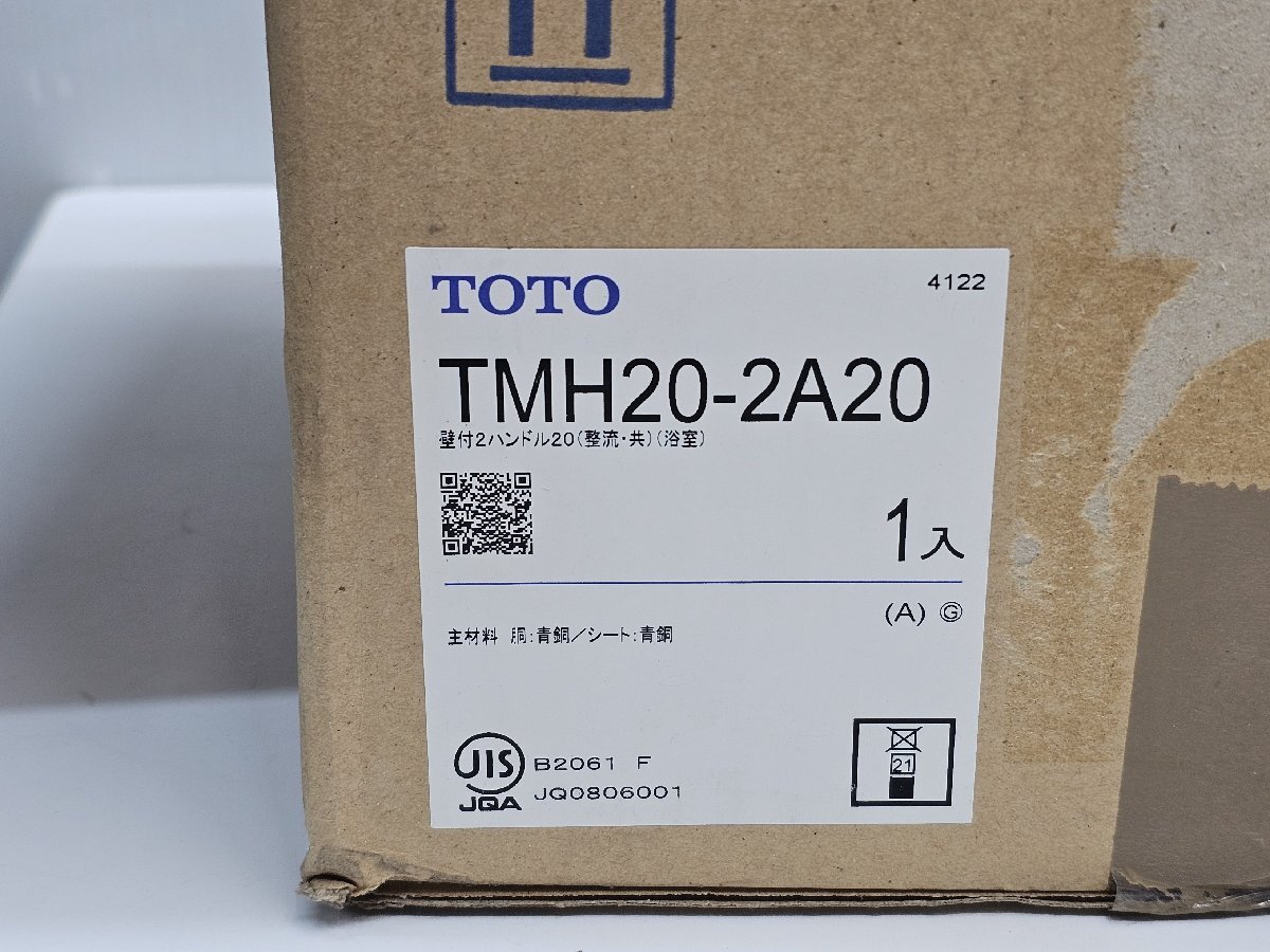 Yahoo!オークション - 【未使用】新品 TOTO 壁付2ハンドル20 TMH20-2A2...