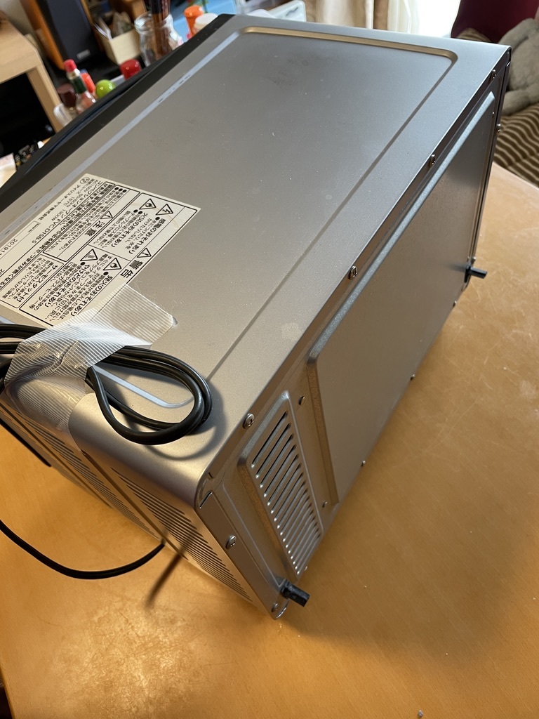 Yahoo!オークション - コンベクションオーブン FVC-D15B-S