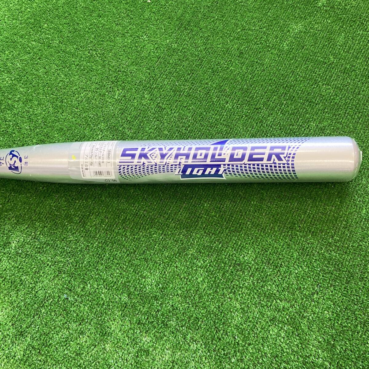 412 40％引 SSK ソフトボール用バット 84㎝670g シルバー ミドル SBB6003(金属製)｜売買されたオークション情報、yahooの商品情報をアーカイブ公開 - オークファン ...