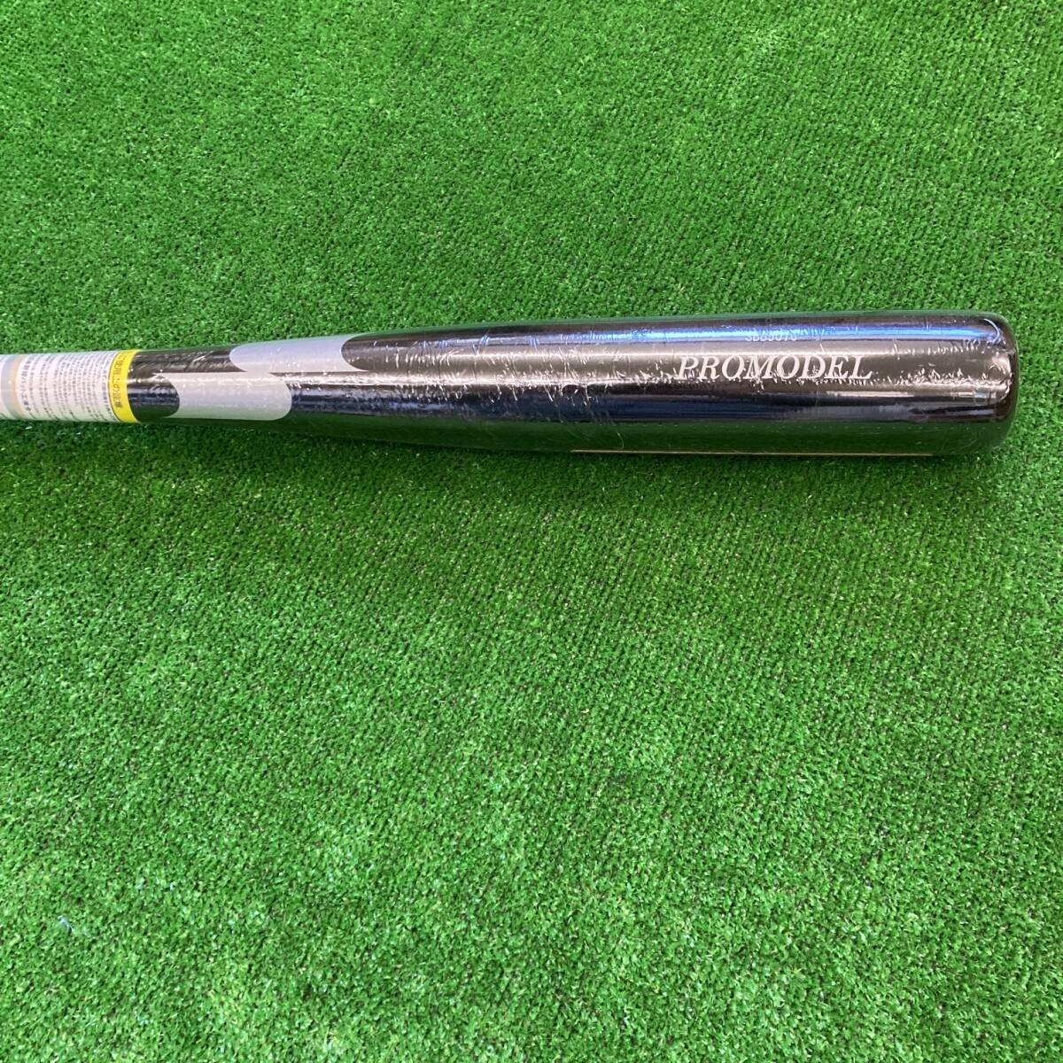 412 SSK 少年軟式用木製バット 岡本モデル 78㎝580g SBB5076(木製)｜売買されたオークション情報、yahooの商品情報をアーカイブ公開 - オークファン（aucfan.com）