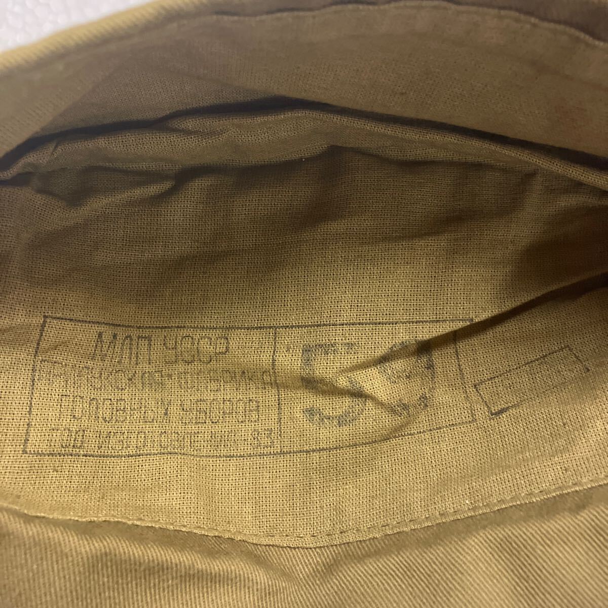 ピロトカ サイズ59 ソ連 ロシア 略帽 M69 ソ連軍(帽子)｜売買されたオークション情報、yahooの商品情報をアーカイブ公開 - オークファン（aucfan.com）