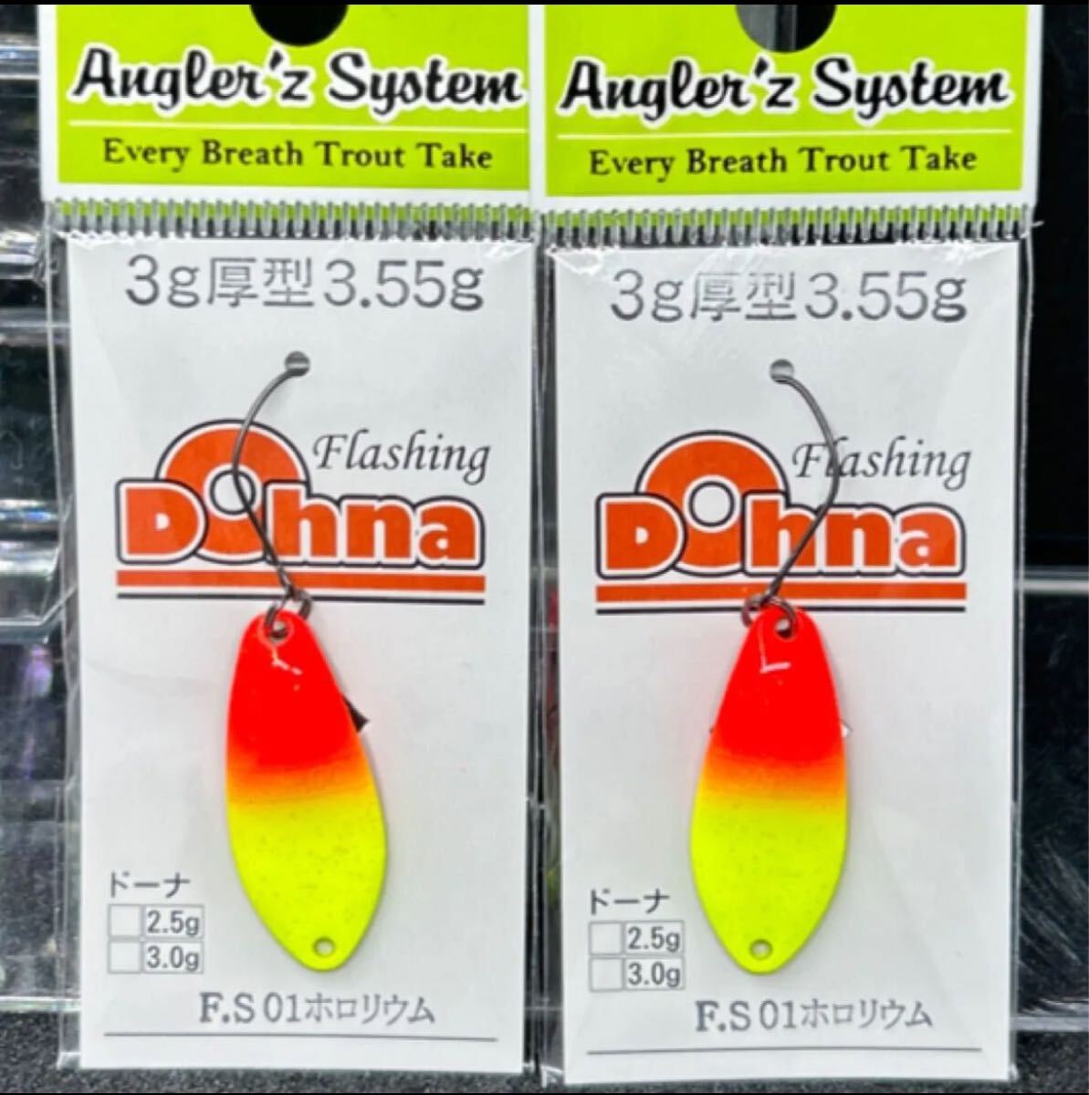 Yahoo!オークション - 【放流最強】最終1点 ドーナ 3g厚型 3.55g オオ...