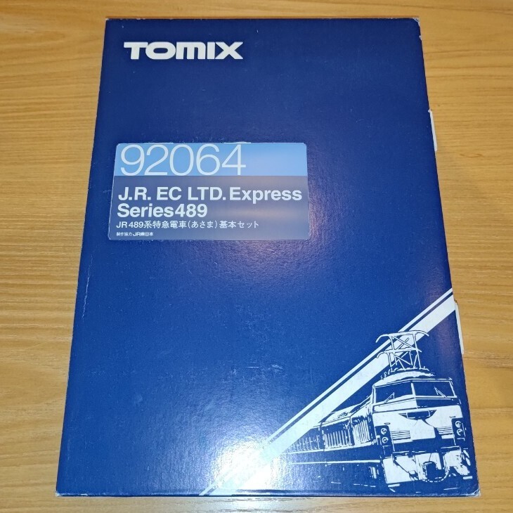 Yahoo!オークション - 【美品】TOMIX 92064 JR489系特急電車（あさま）...