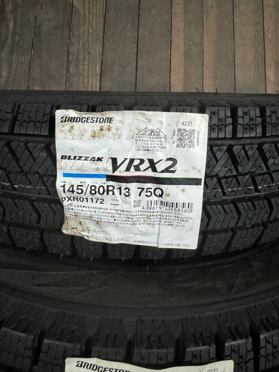 Yahoo!オークション - ブリジストン ブリザック スタッドレス VRX2 145...