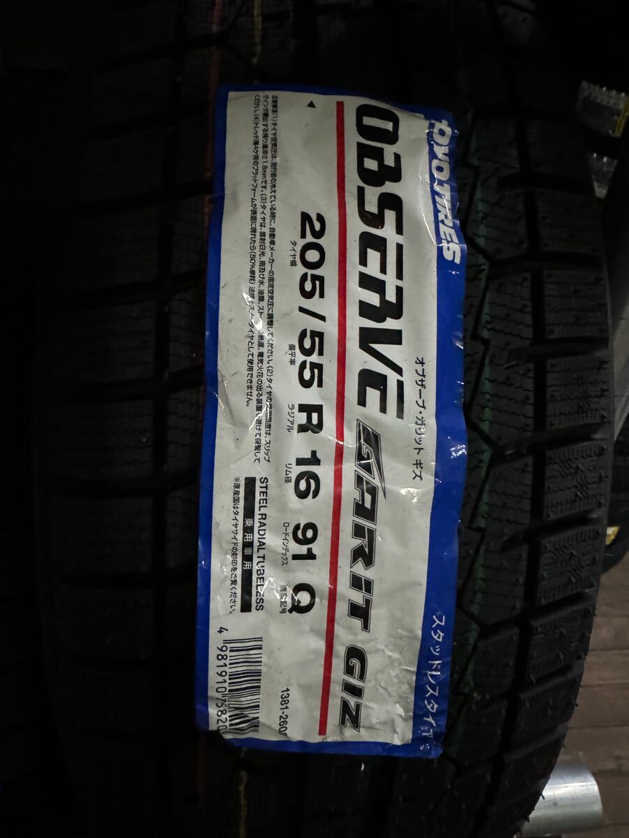 Yahoo!オークション - トーヨー OBSERVE GARIT GIZ TOYO スタッドレス ...