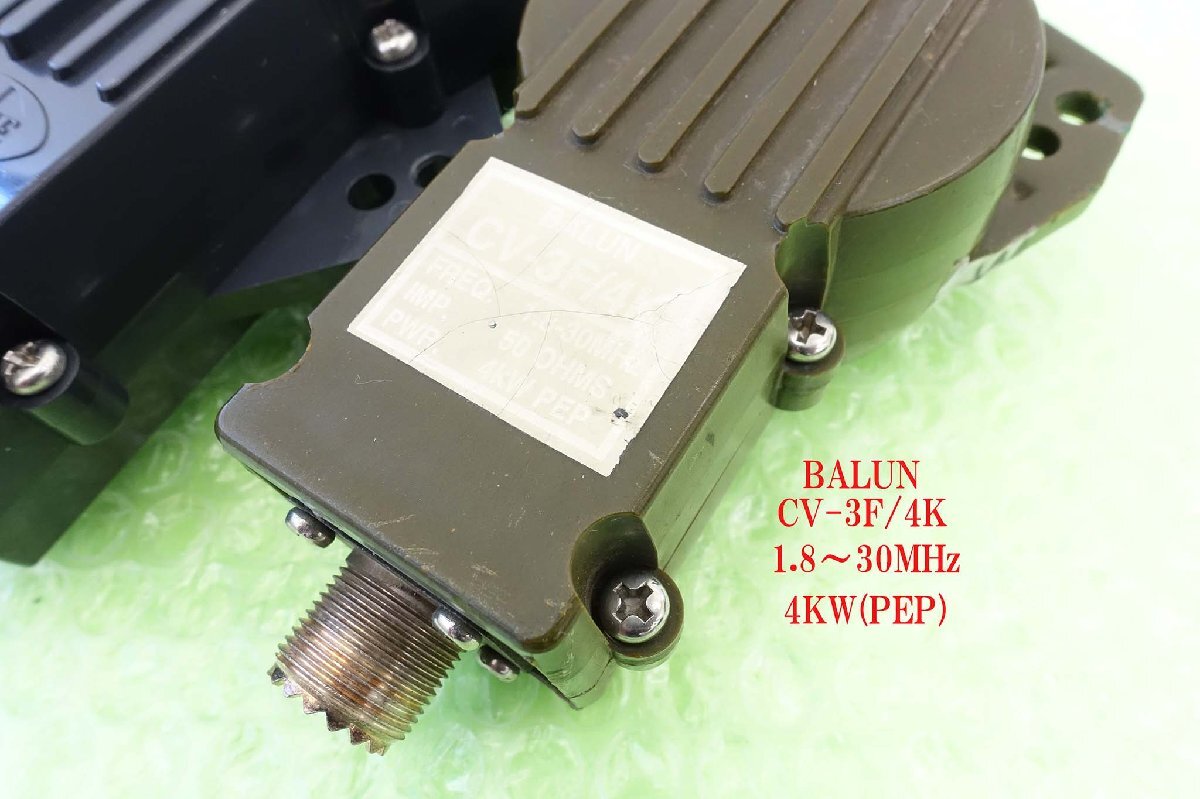 Yahoo!オークション - BS40 CV-3F/4K【クリエイト・デザイン】 HF帯バ...