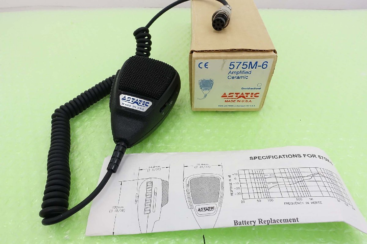 Yahoo!オークション - 575-M6【アスタテック】パイルに勝つ セラミック...