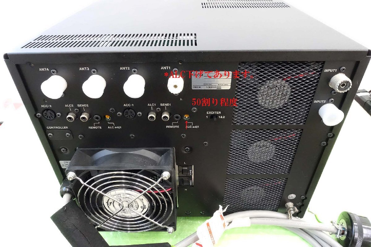 Yahoo!オークション - IC-PW1【ICOM】HF/50MHz(1KW)リニアアンプ 動作...