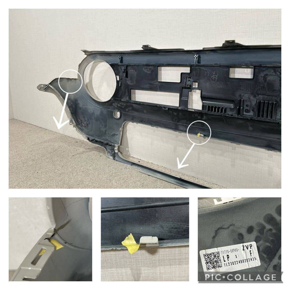 Yahoo!オークション - HE33S アルトラパン 純正 フロントバンパー (ZV...