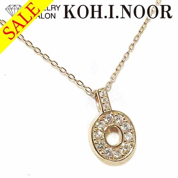 Yahoo!オークション - 《SALE》ダイヤモンド 0.21ct 10金ピンクゴール...