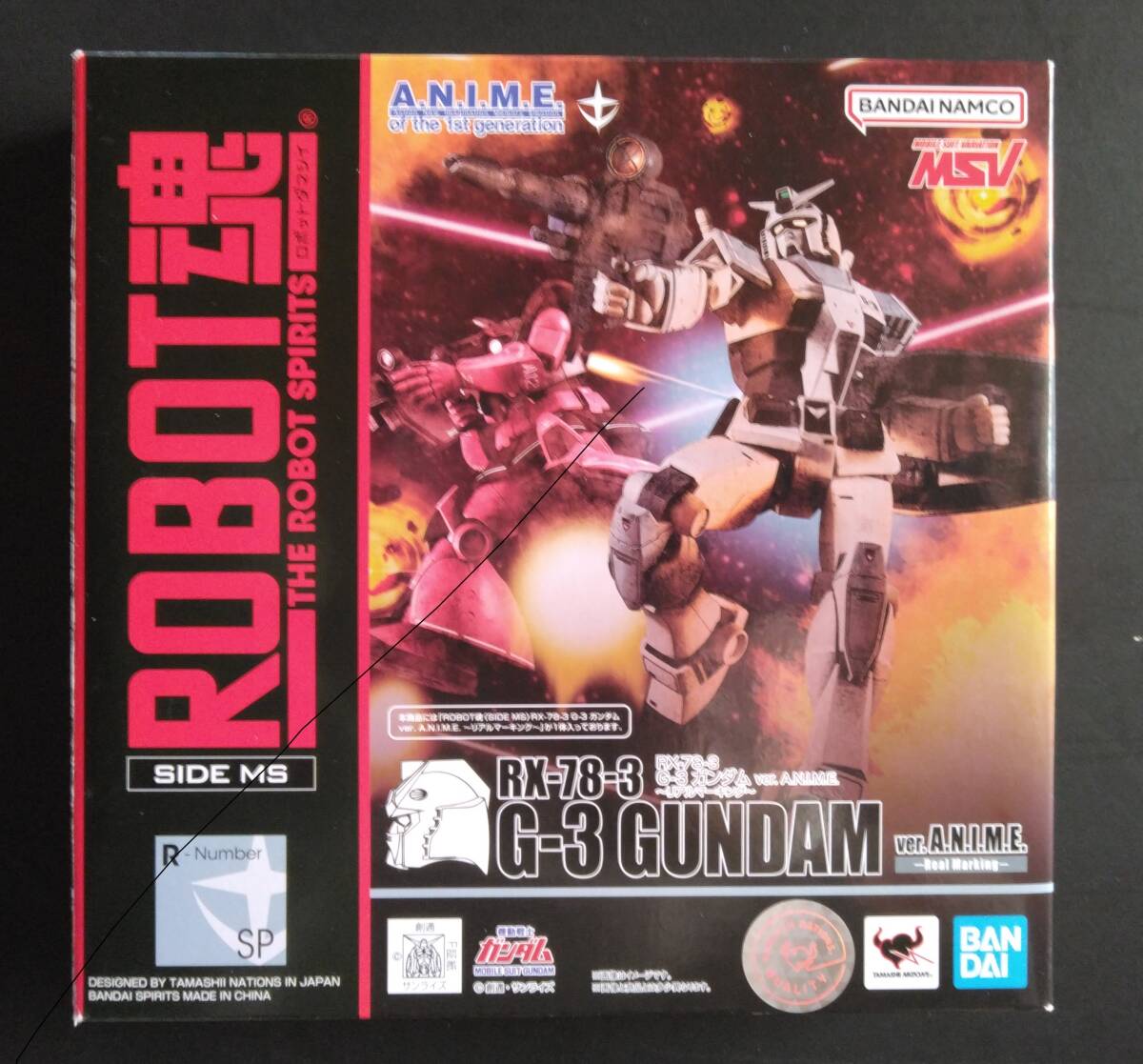 Yahoo!オークション - S.H.Figuarts SIDE MS 『RX-78-3 G-3 ガンダム ...