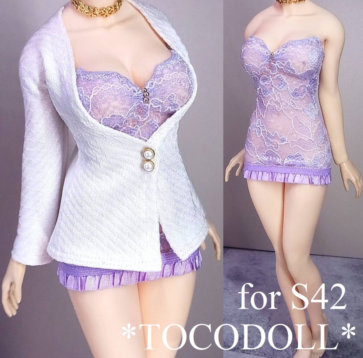 Yahoo!オークション - toco Phicen/TBLeague用 S42 オフィススタイル ...