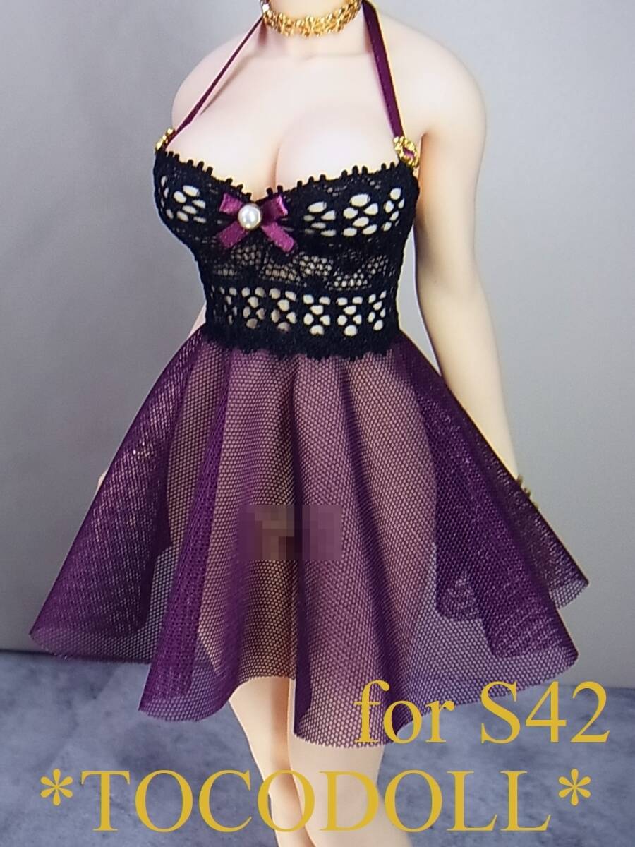 Yahoo!オークション - toco Phicen/TBLeague用 S42 ホルターバックル ...