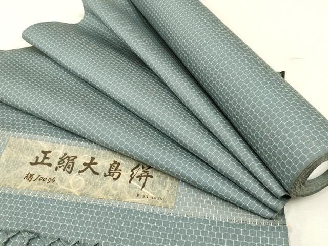 Yahoo!オークション - 平和屋着物 大島絣 紬 反物 着尺 亀甲柄 正絹 逸...