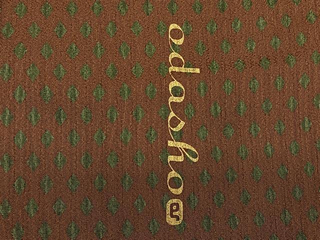 Yahoo!オークション - 平和屋着物 京都の老舗呉服メーカー ODASHO 小田...